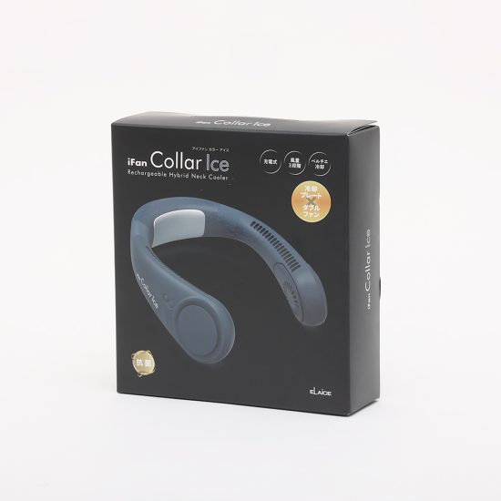 iFan Collar Ice アイファン カラーアイス 2023 | エレス株式会社
